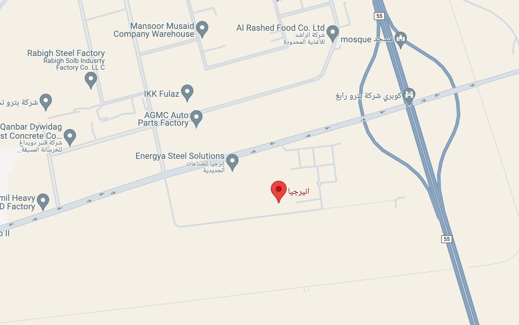 About us – Energya Steel